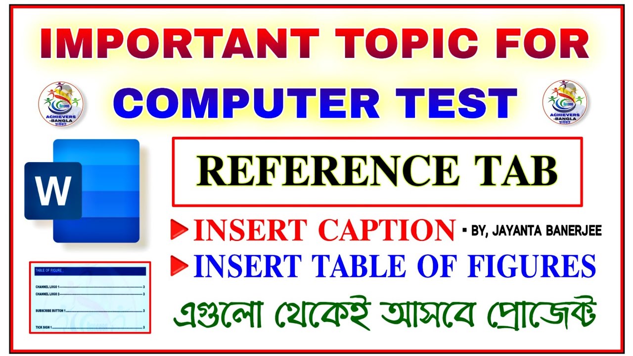 Computer Project : Create Caption & Table of Figures in MS Word ...