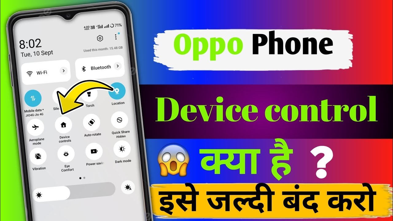 oppo device control kaise theek kare ? how to solve device control in ...