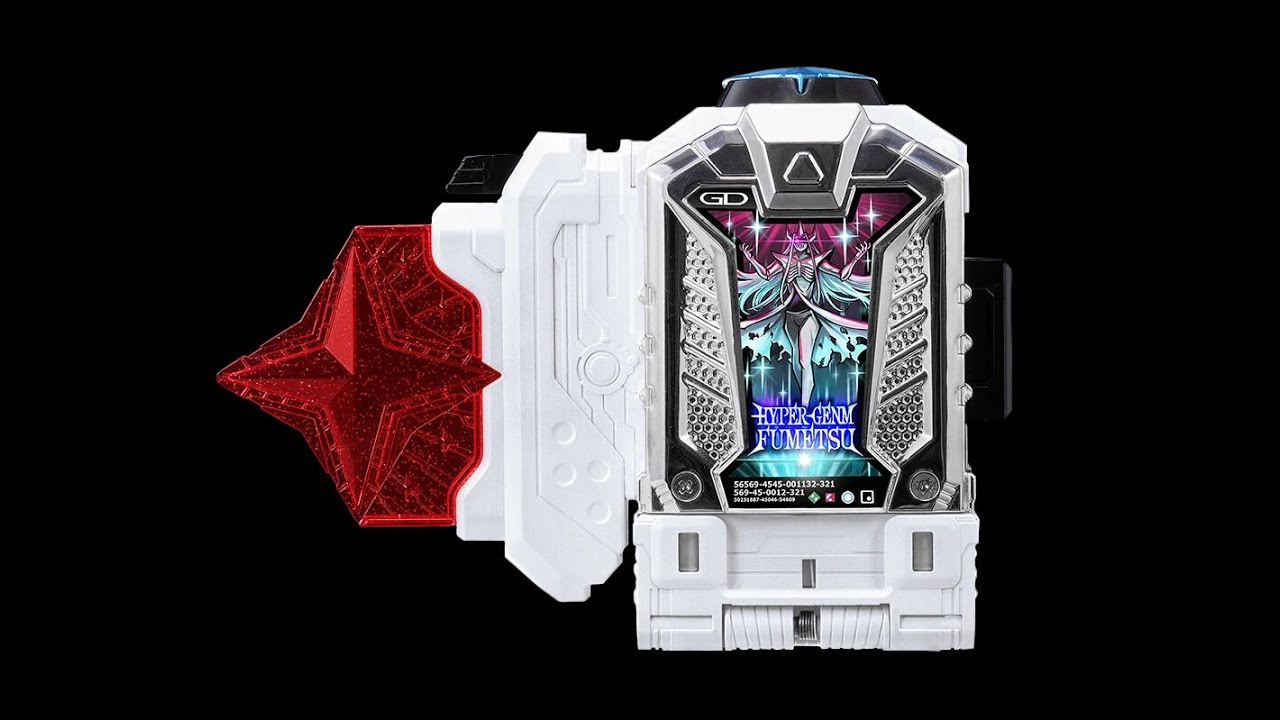 Kamen Rider Genm Fumetsu finisher standby loop - YouTube