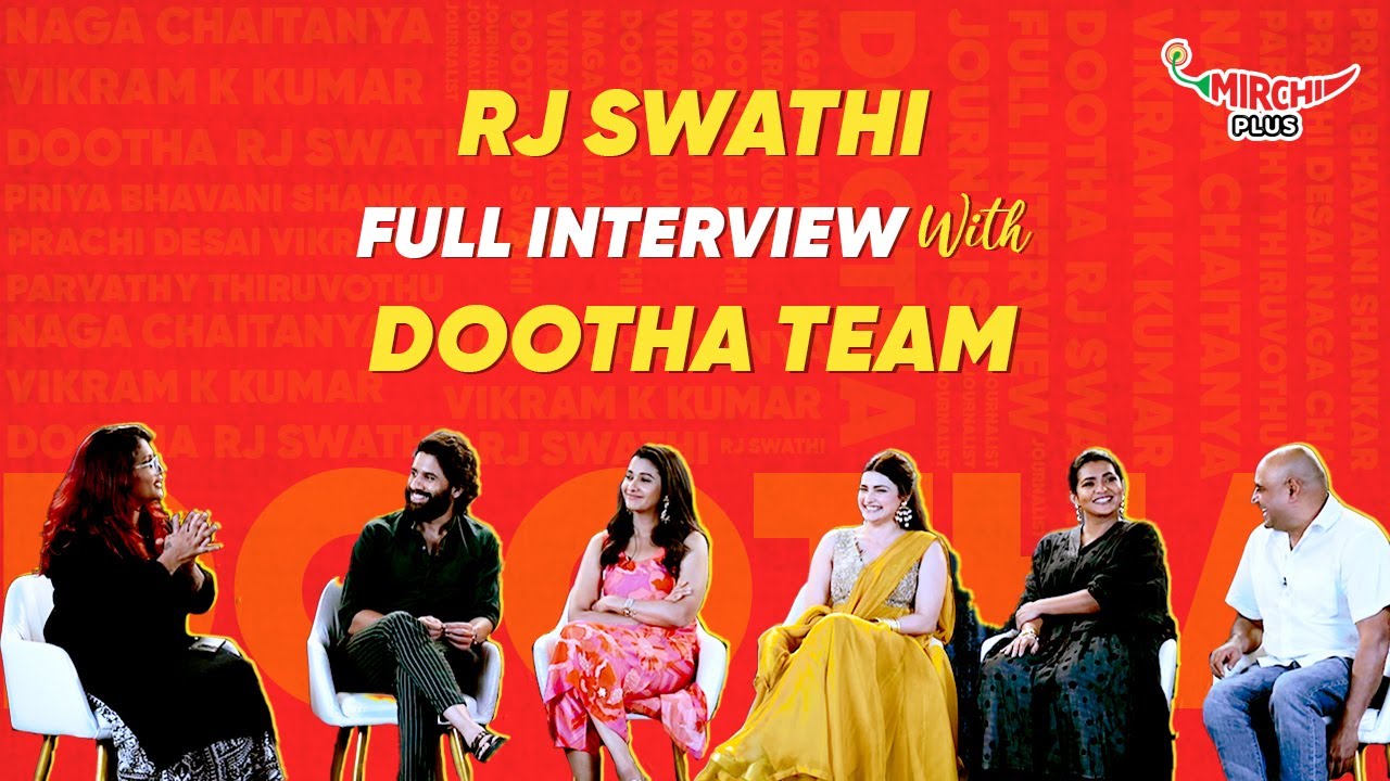 RJ Swathi Interview with Dootha Team | Naga Chaitanya| Vikram K Kumar ...