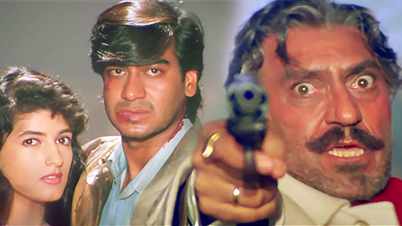 गोली चलाओ मैं मौत से भागनेवालों में से नहीं : Ajay Devgn Best Action ...