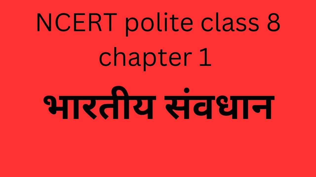 NCERT polite class 8 chapter 1 short notes in hindi - YouTube