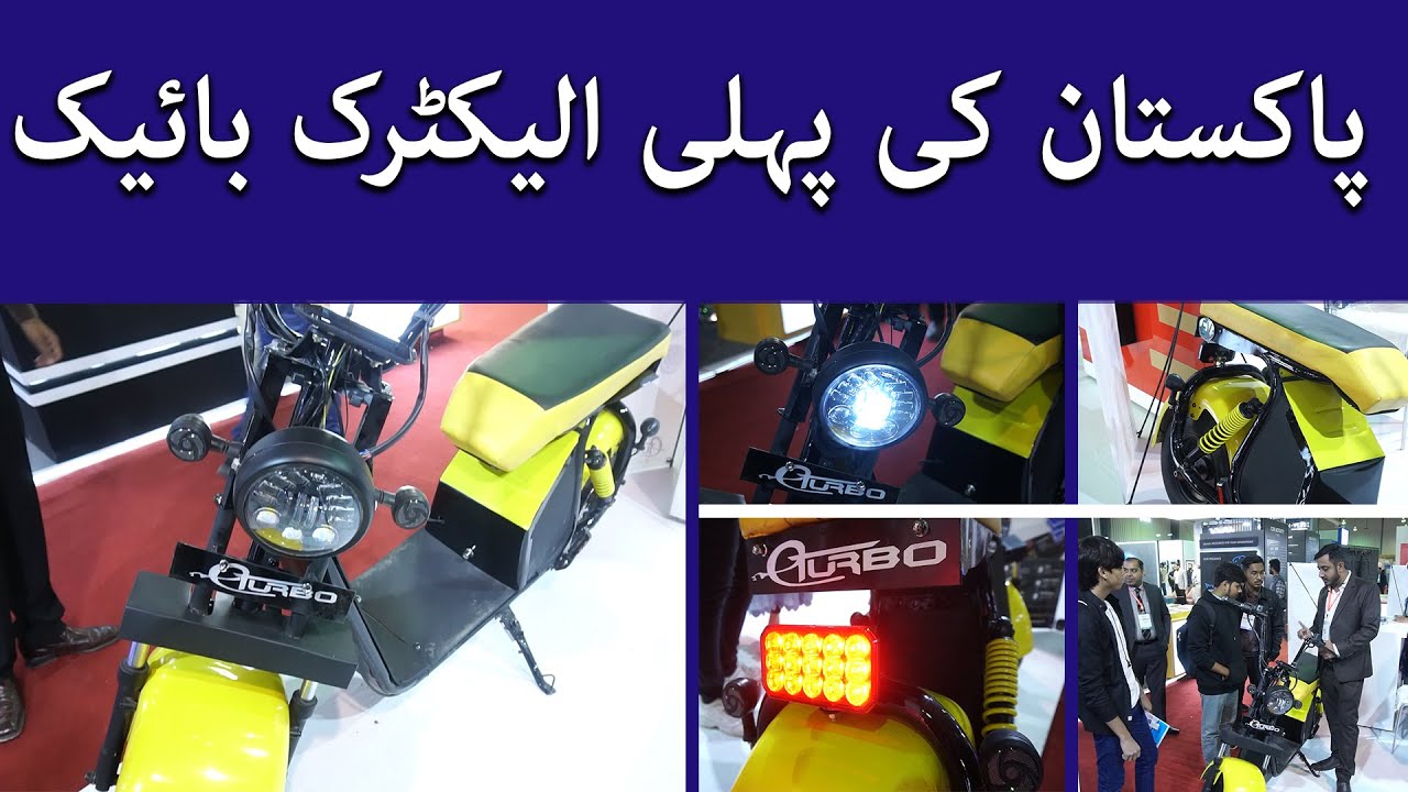 Electric Motorcycle in Pakistan | Karachi | Low Price Efficient E ...