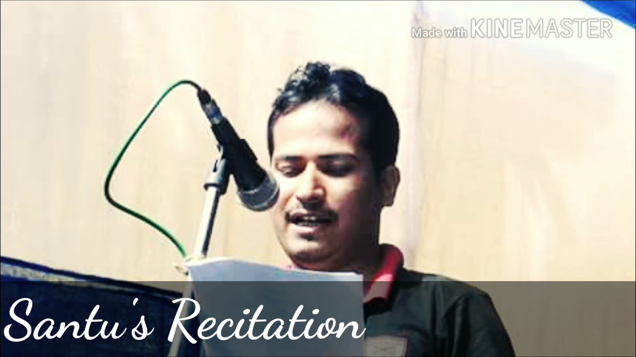 Valobasi Valobasi is recited by Santu Mukhopadhyay - YouTube