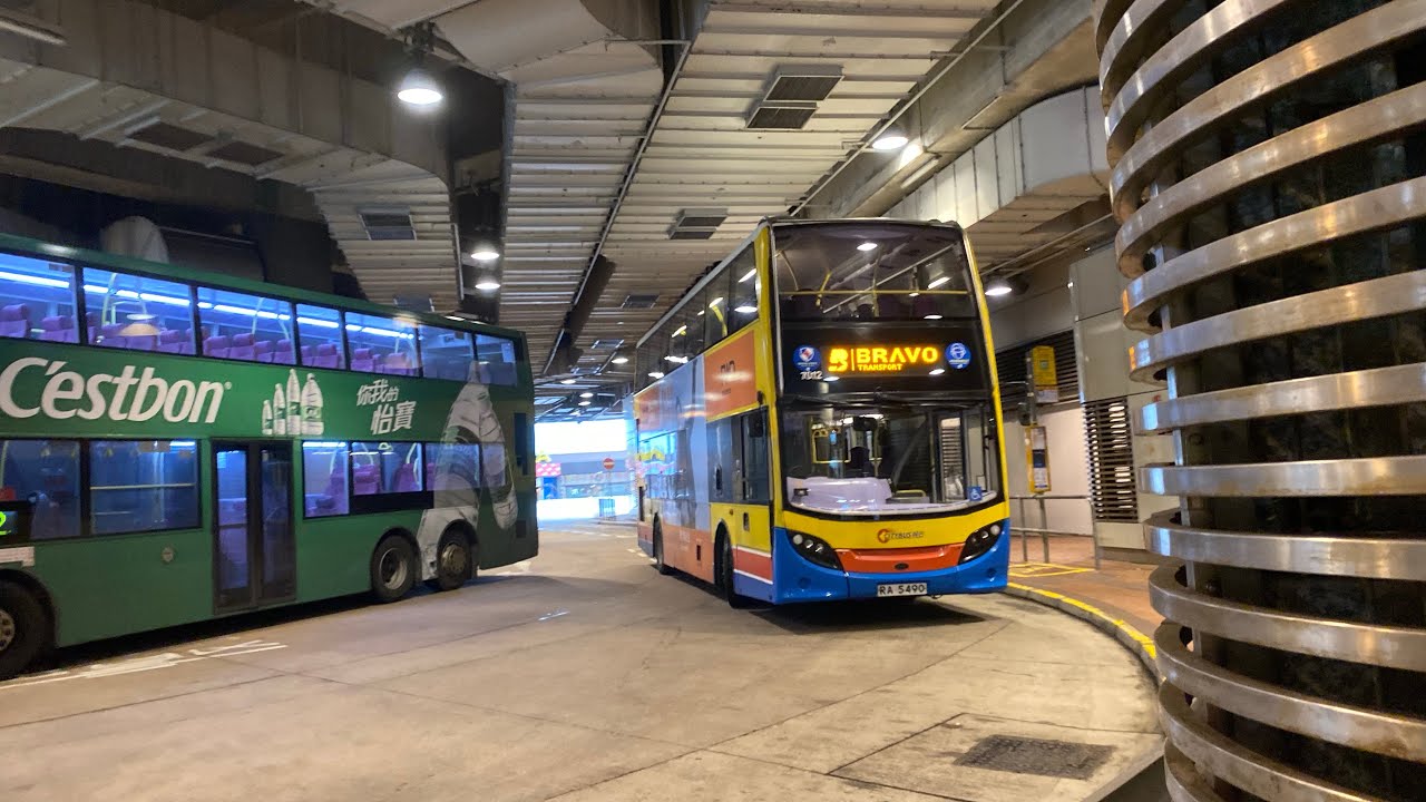 [謝生] CTB 973 to Tsim Sha Tsui - YouTube