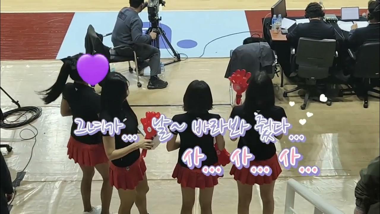 2023년 KBL 안양KGC 농구단 치어리더 직캠 KBL Cheerleader - YouTube