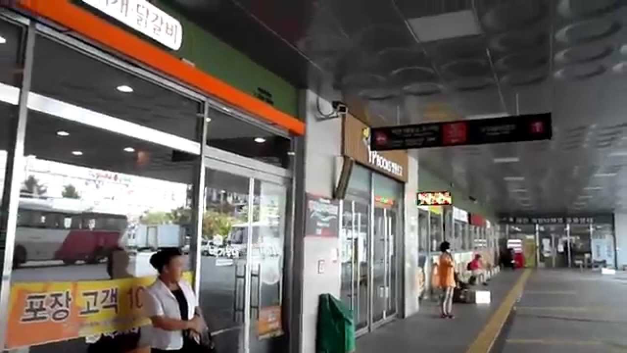 대전고속버스 터미널 ( 대전 복합 버스터미널) . Daejeon Express Bus Terminal .大田高速汽车站 ...