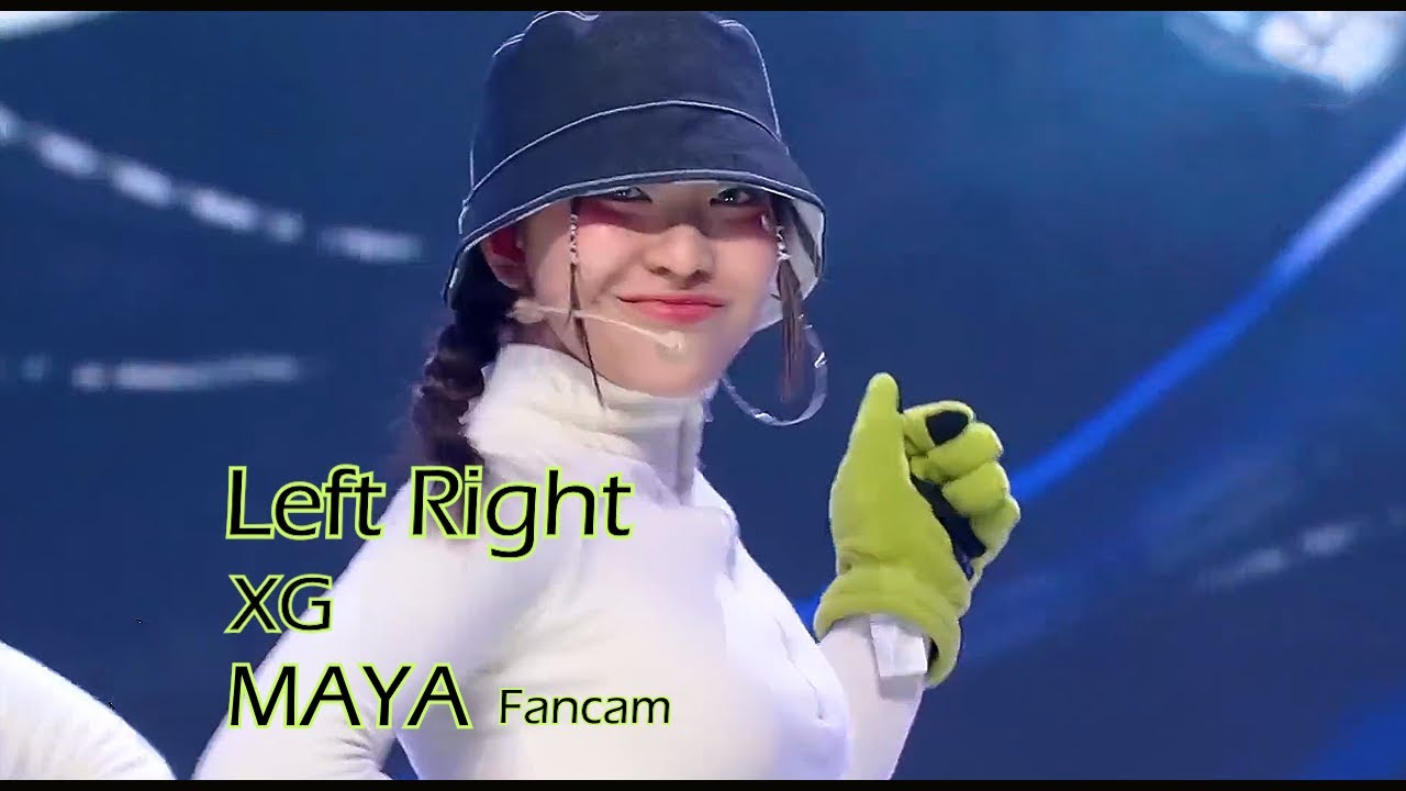 XG (엑스지) - ‘Left Right' MAYA (마야) Fancam (직캠) @MCD 230216 - YouTube