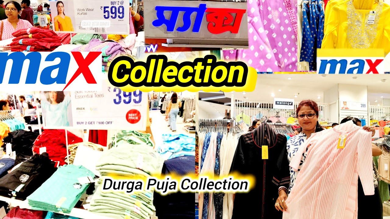 Max Fashion Durga Puja Collection 2024 || Puja collection Kolkata Max Fashion || Kolkata Max ...