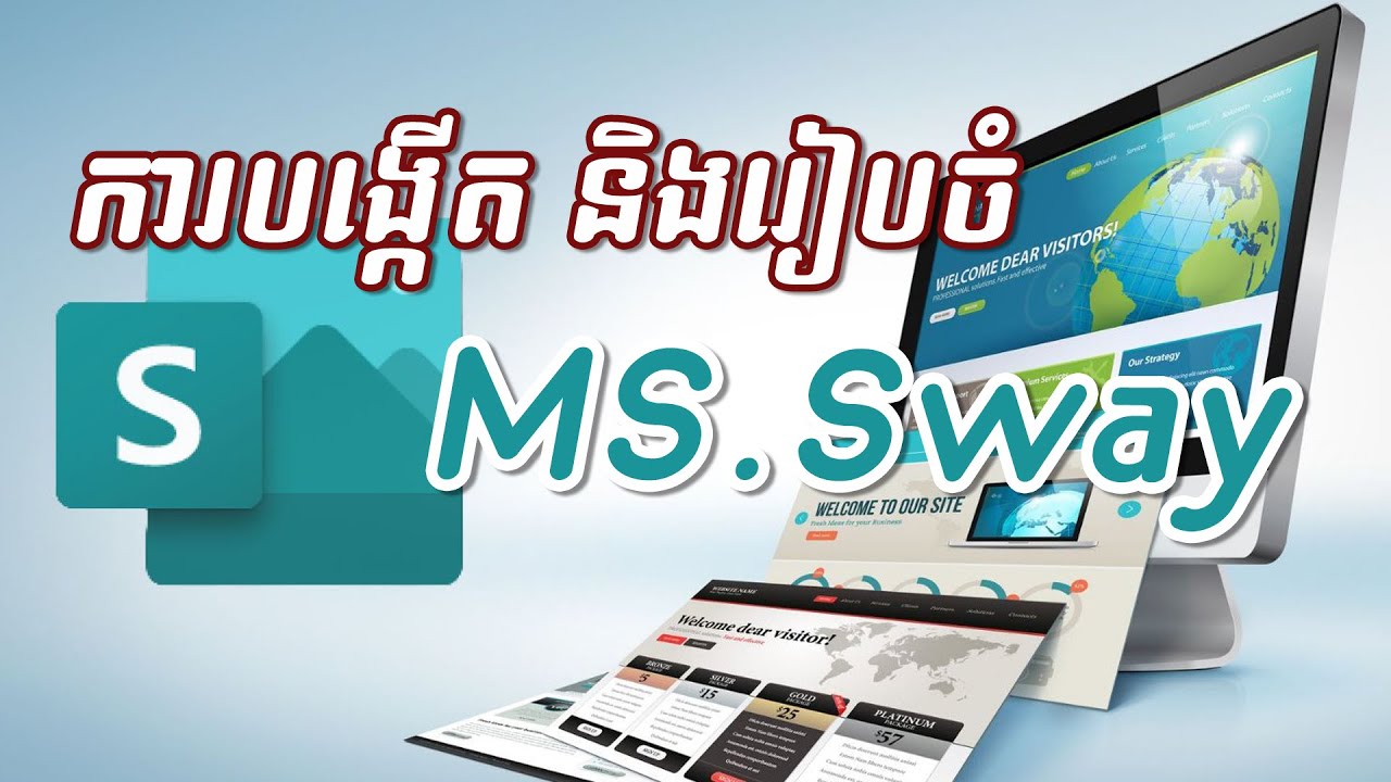 how to create and customize Microsoft Sway by Startup-IT - YouTube