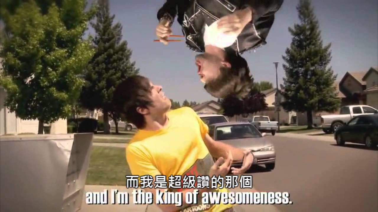 Smosh/神秘組織 "PEN15" (SECRET CLUB REVEALED)(中文字幕) - YouTube