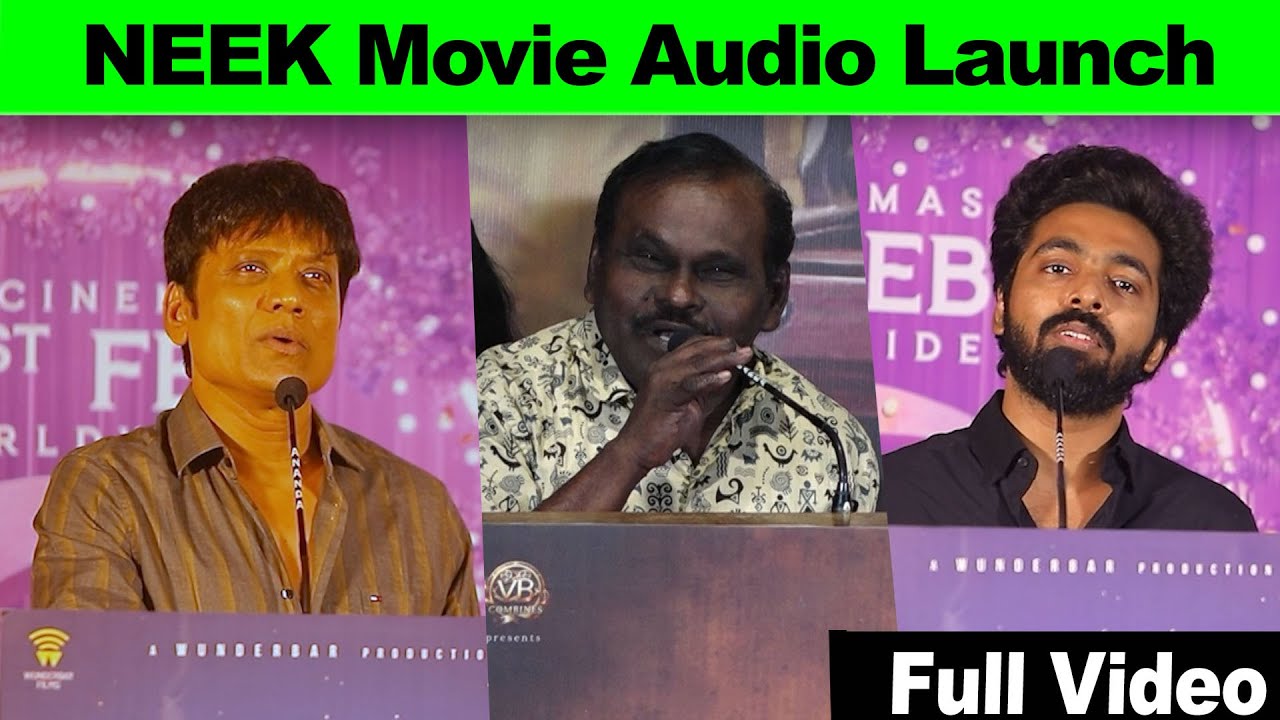 NEEK Movie Audio Launch | NEEK Trailer - YouTube