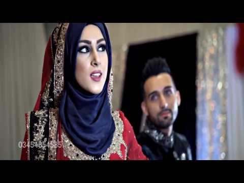 Sham Idrees & Froggy | Jaane Jaan (Song)
