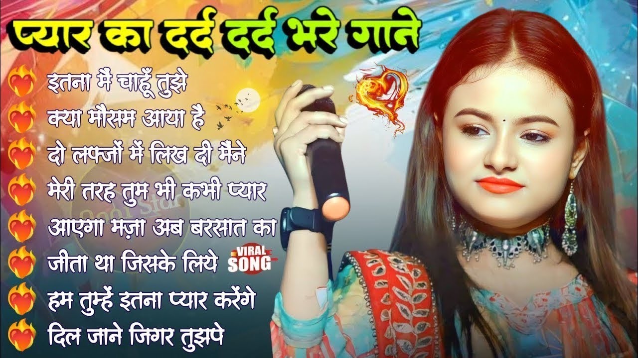 🌹 Jab Gaane Yaadon Se Jude Ho | Durga Boss Ke Evergreen Purane Filmi ...
