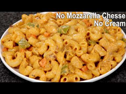 Creamy Chicken Macaroni Pasta in 20 Minutes! Better Than Takeout! Easy & Quick Dinner for the family