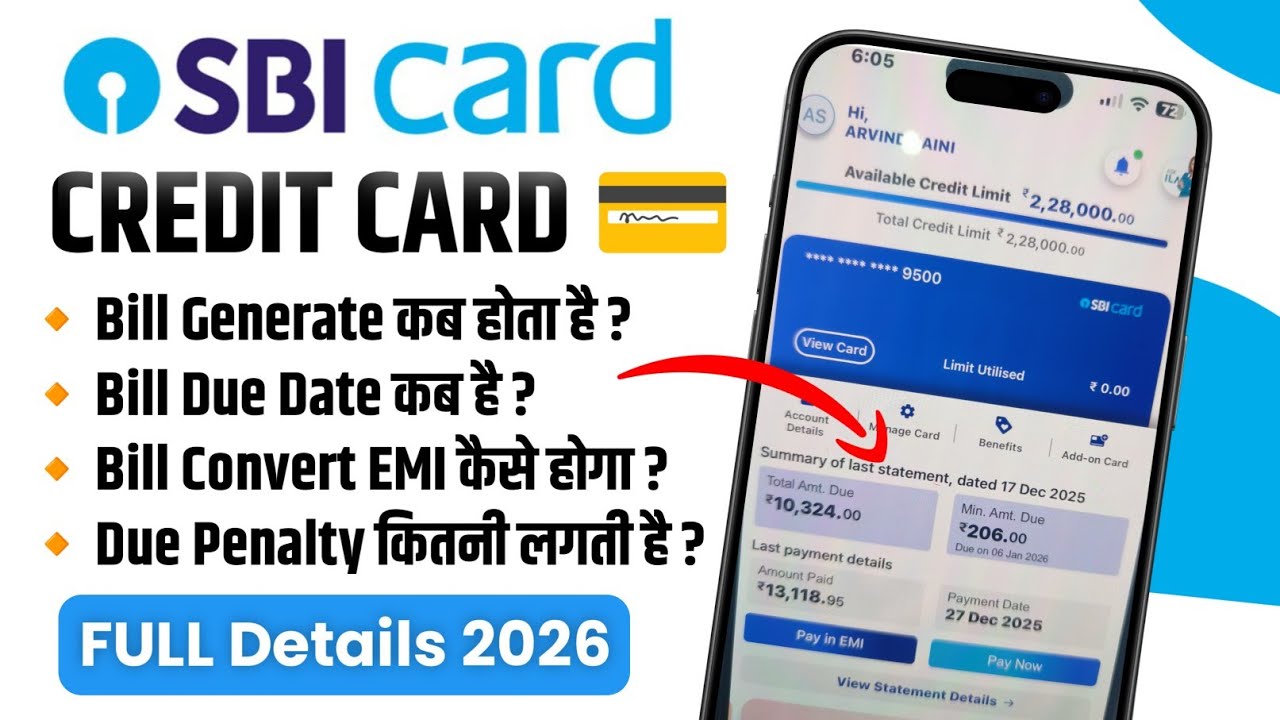 Sbi Credit Card Bill Generate Date | Sbi Credit Card Billing Cycle ...