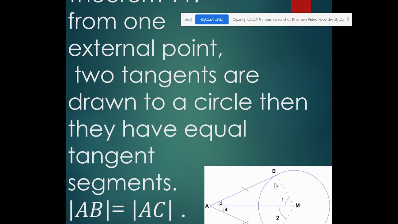 (Theorems for tangents to a circle ( Theorems 10,11,and 12 - YouTube
