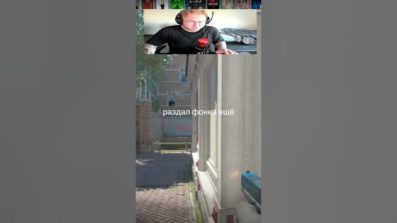 Python Suka Blyat - Python Funk original - YouTube