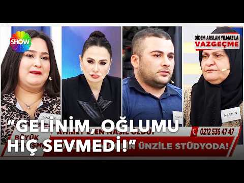 Suçlanan gelin Ünzile stüdyoda! | ‪@didemarslanyilmazlavazgecme | 27.03.2026