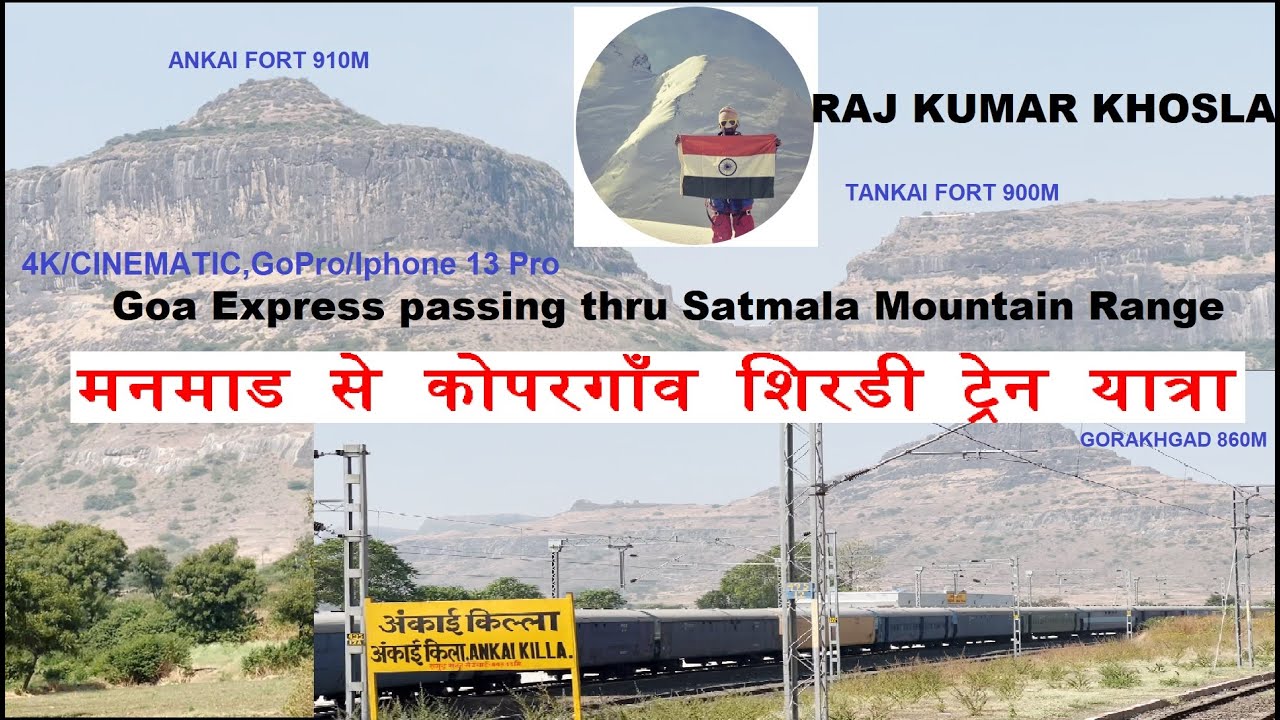 4K Most beautiful train Journey of Rail from Manmad to Kopargaon thru ...
