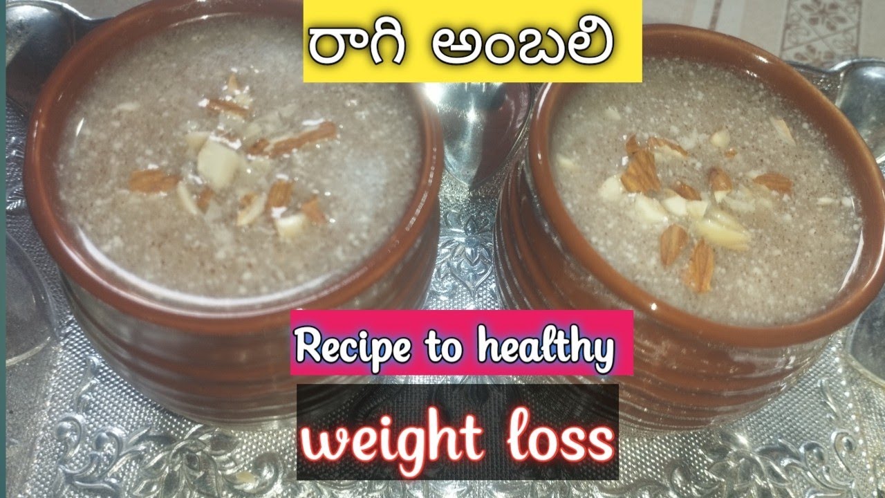 రాగి జవా /రాగి అంబలి తయారీ ||ragi java recipe | ambali recipe in telugu ...