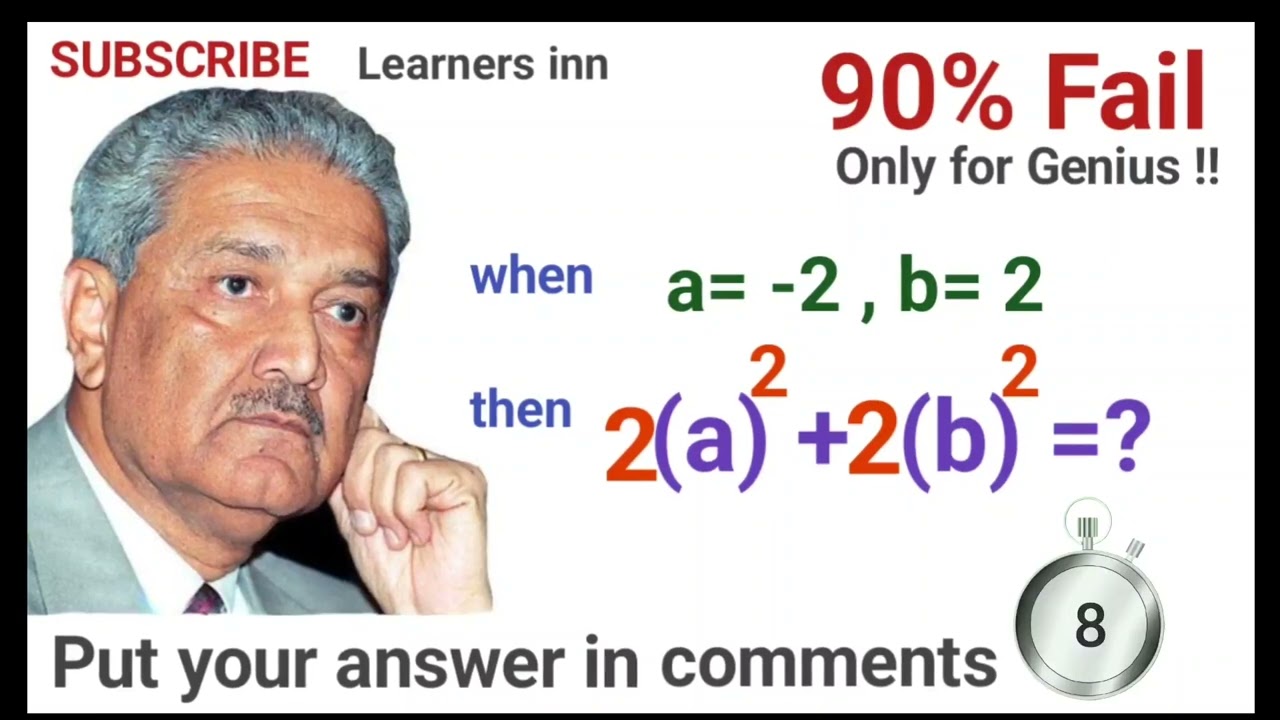 Enhance Your Knowledge Increase Your Efficiency In Math Math Is Enhance Your Knowledge Increase Your Efficiency In Math Math Is