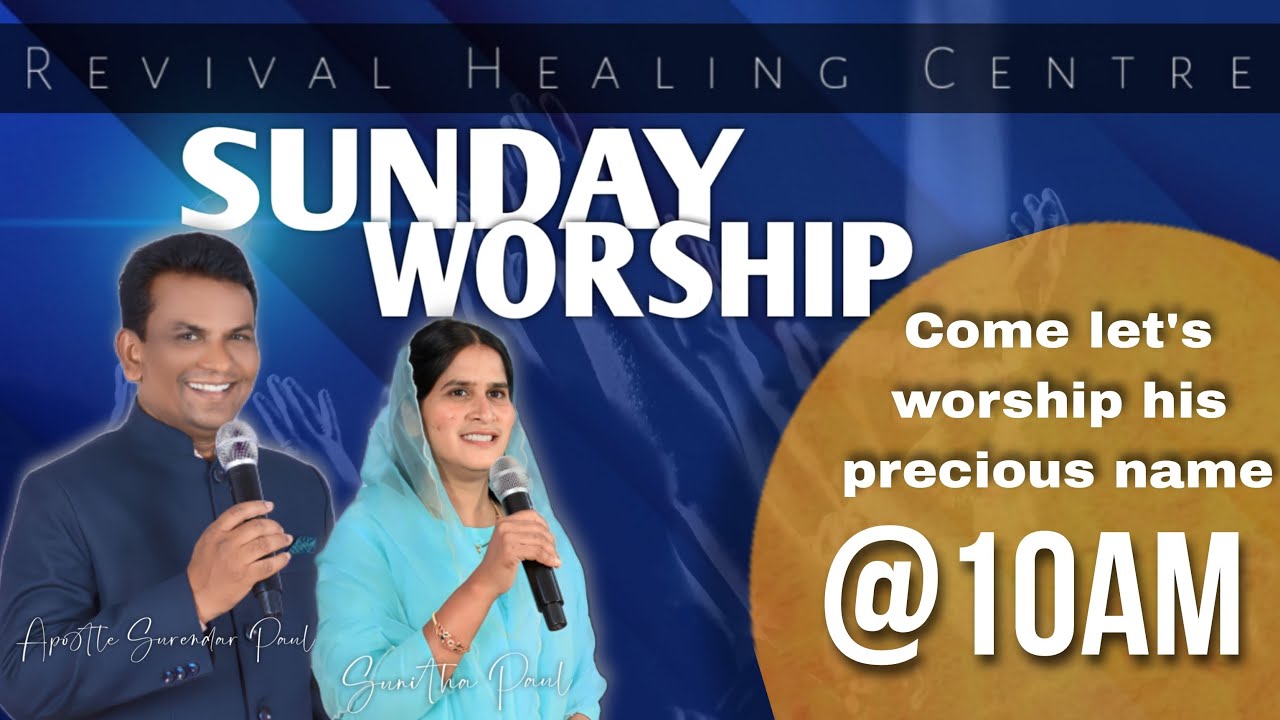 SUNDAY WORSHIP/ Apostle Surendar Paul - YouTube