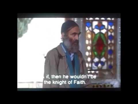 هامون - چرا میگن ابراهیم  پدر ایمانه !