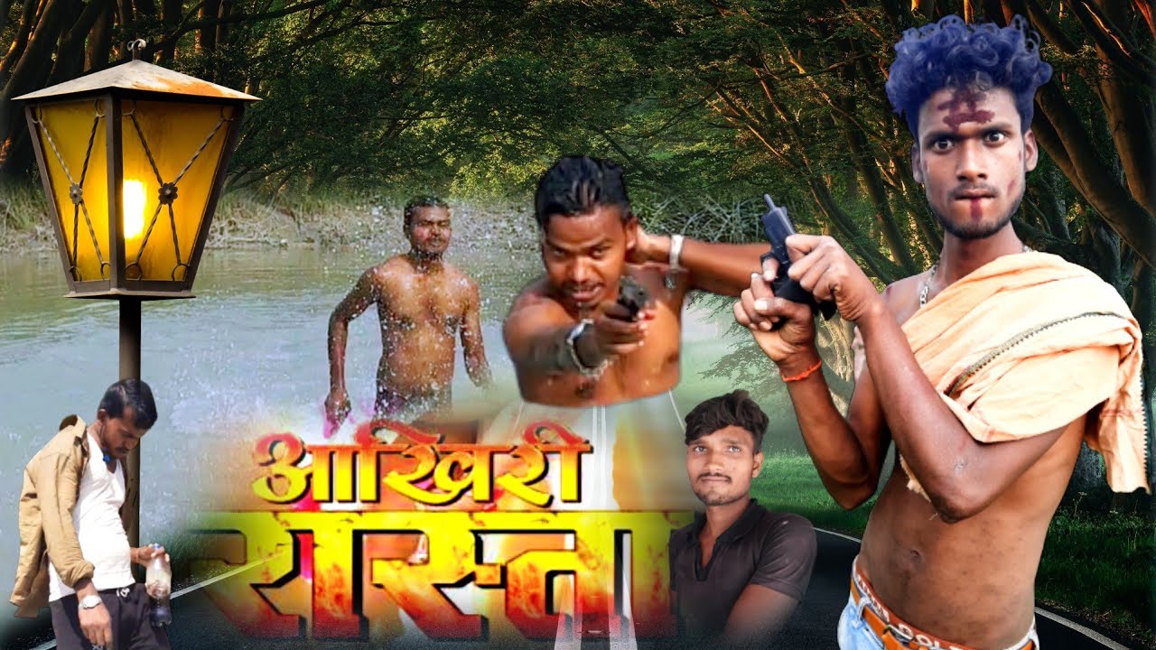 आखिरी रास्ता | Aakhri Rasta | #P_Emotional - YouTube