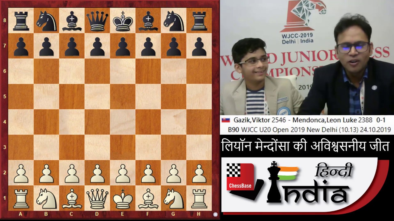 Leon Mendonca played best game of his Life ! अद्भुत खेल लियॉन का ...