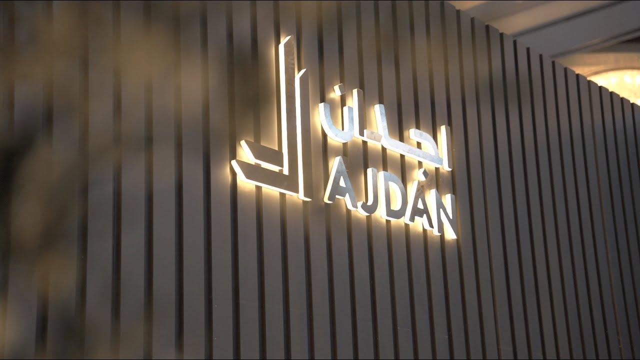 Our Vision - Ajdan Real Estate Development | رؤيتنا - شركة اجدان ...