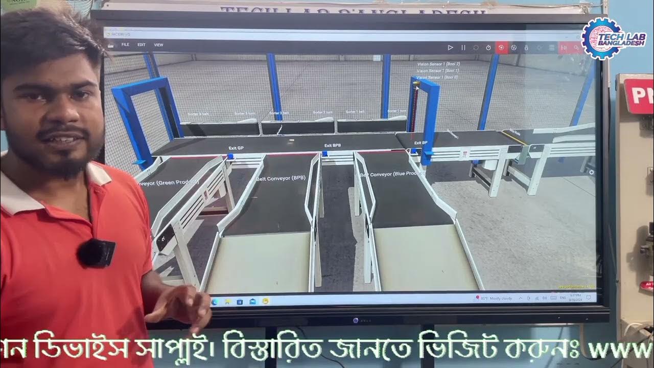 Automatic production project by 3D simulation - YouTube