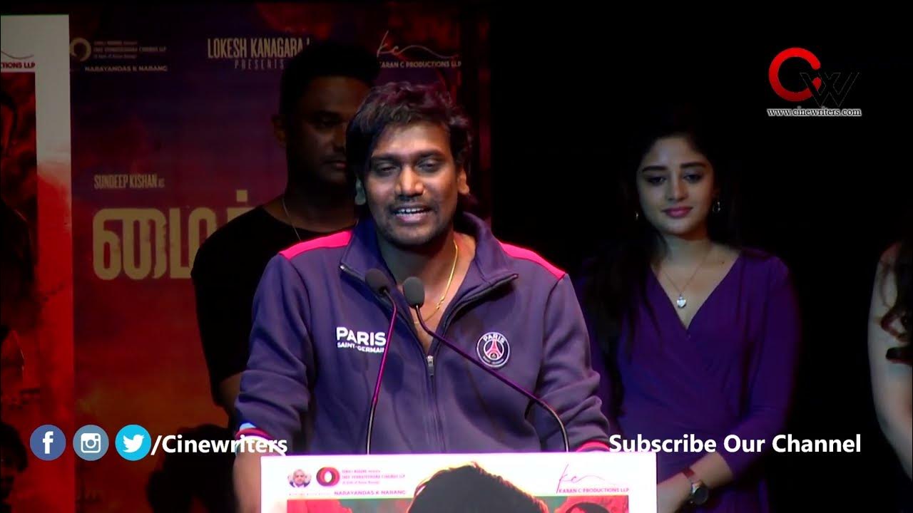 Ranjit Jeyakodi Speech At Michael Movie Press Meet | Vijay Sethupathi | Sundeep Kishan - YouTube