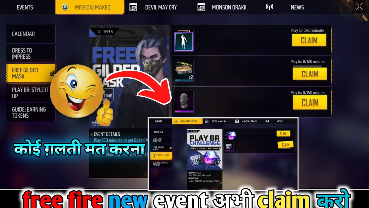 free fire new event today|| how to complete free gilded mask event in ...