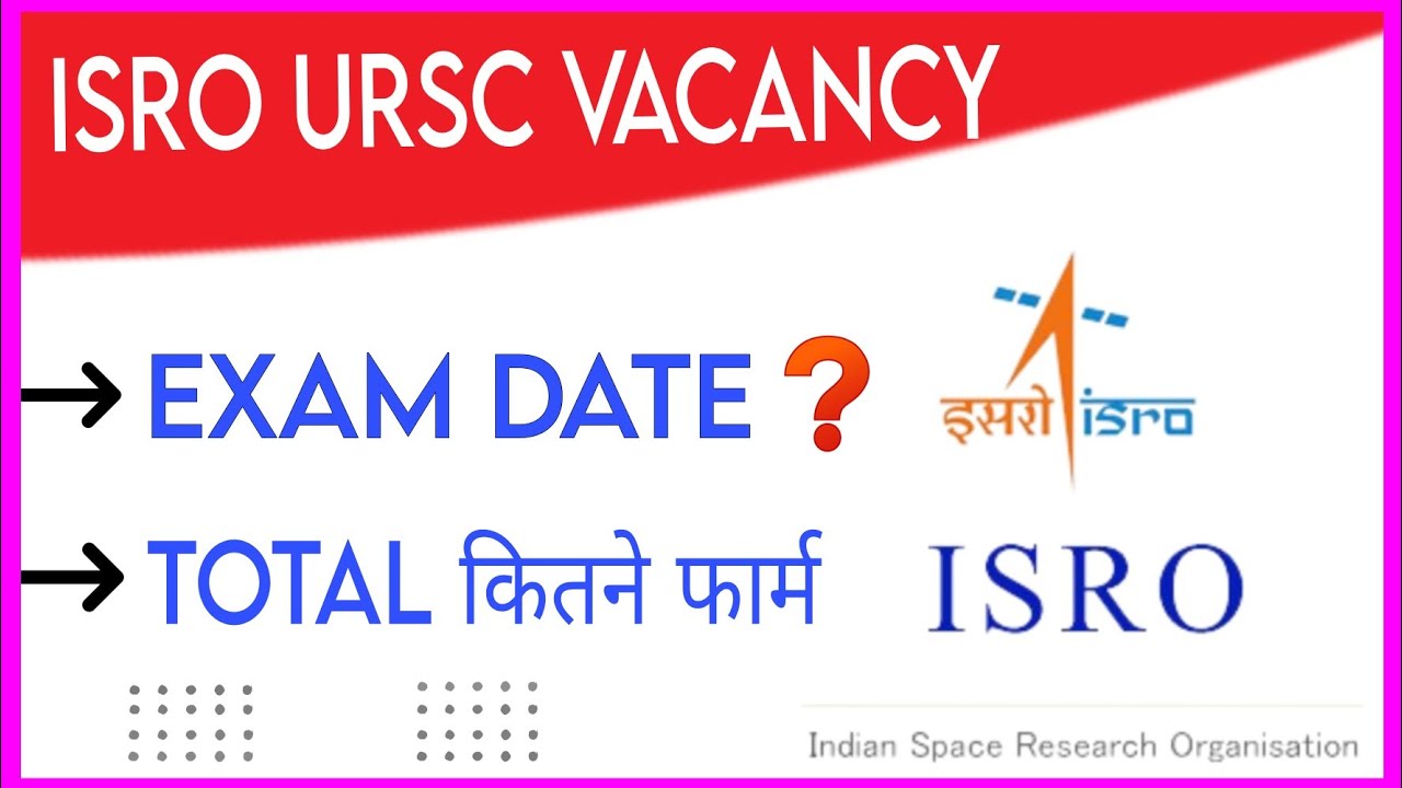 isro ursc exam date 2024// isro ursc exam 2024// isro ursc total form ...