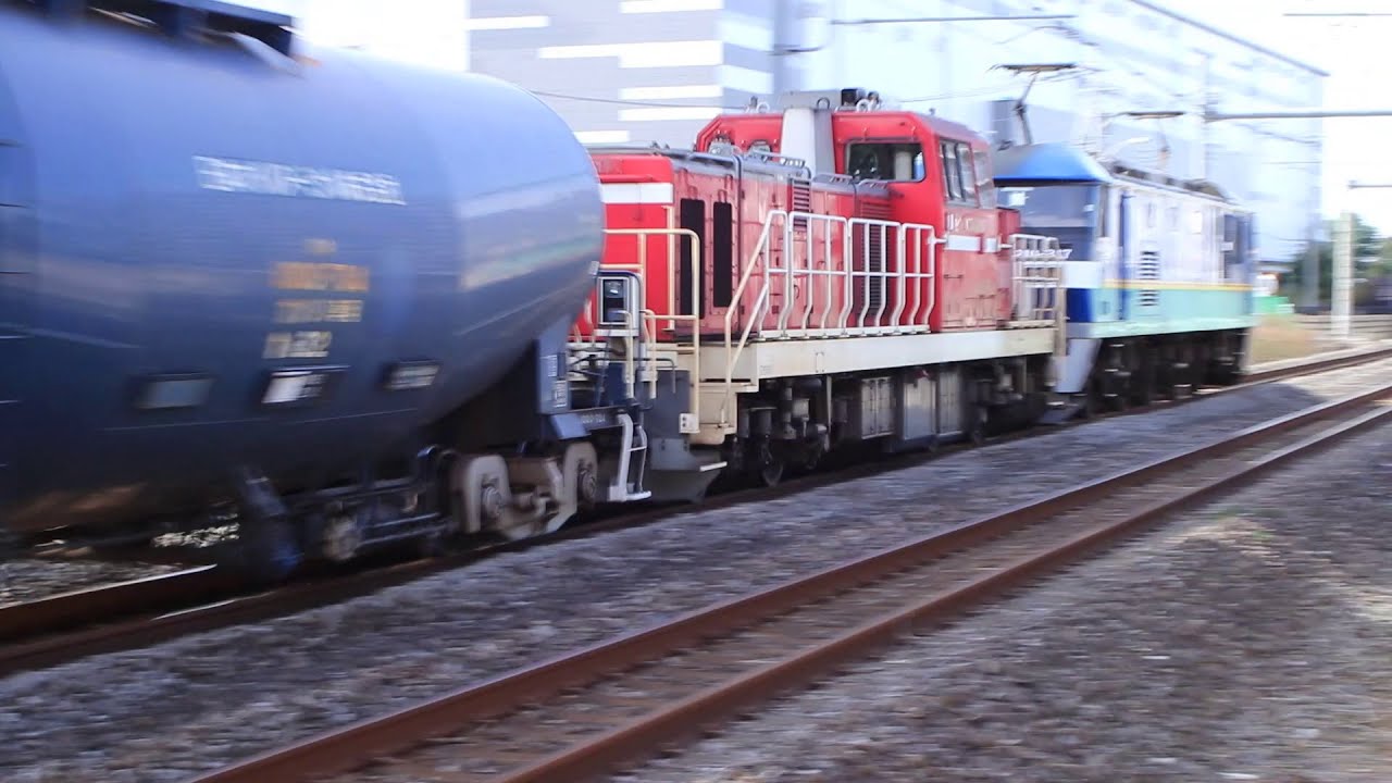桃太郎EF210-317ムドDD200-17タキ＋コキ200形＋空コキ8765レ - YouTube