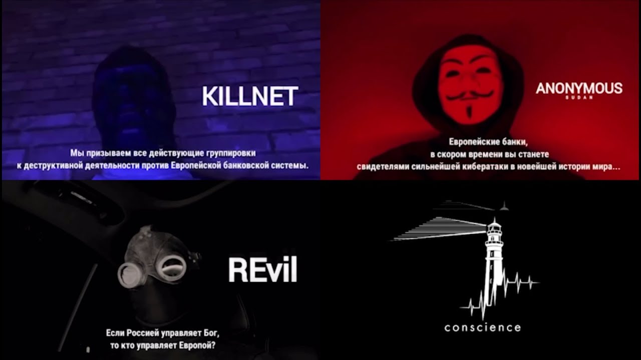 Anonymous REvil KILLNET - hackers attack europe - YouTube
