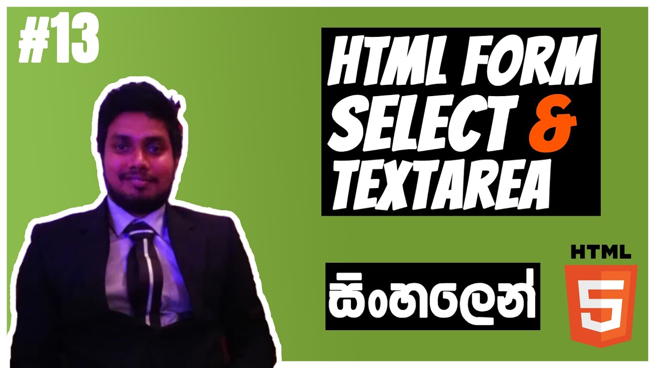 HTML Select, Textarea tags in Sinhala | HTML Form in Sinhala | HTML in ...