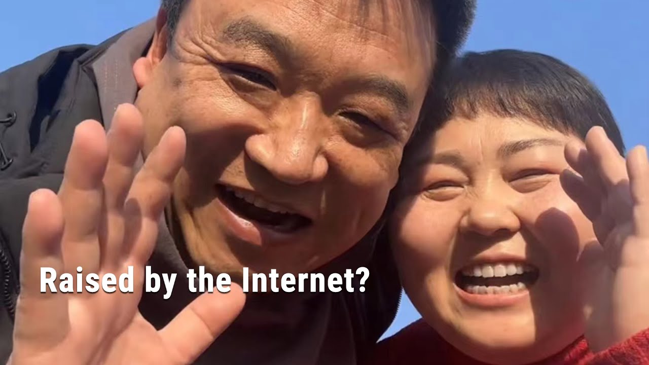 Raised by the Internet? - YouTube