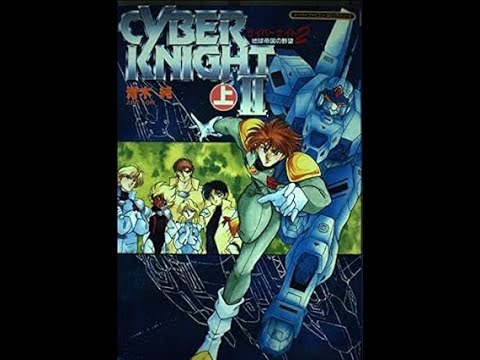 Cyber Knight II (SNES): FINAL - Ato 5 - A batalha final/ General ...