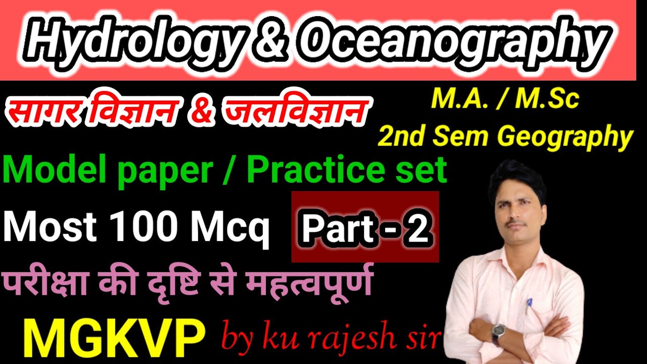 hidrology & oceanography practice set 2_ model paper - YouTube