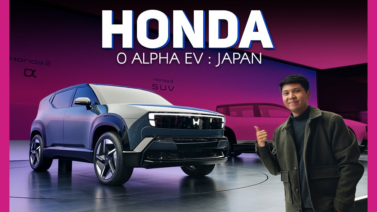 พาชม ! HONDA 0 Alpha เตรียมลุยไทย ไฟฟ้าล้วน ทรงสวย ราคาล้านต้น ? - YouTube