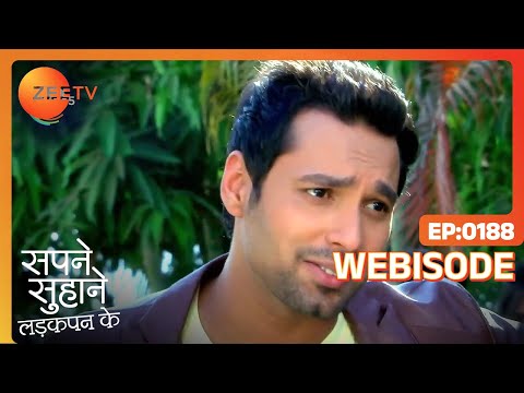 Sapane Suhaane Ladakpan Ke - Webi 188 - Gunjan, Kabir, Rachana - Zee TV