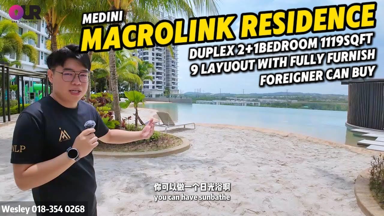 【Macrolink Residence@Medini】Duplex 2Bedroom2Bath 1119sqft | 沙滩度假式公寓 | 9 ...