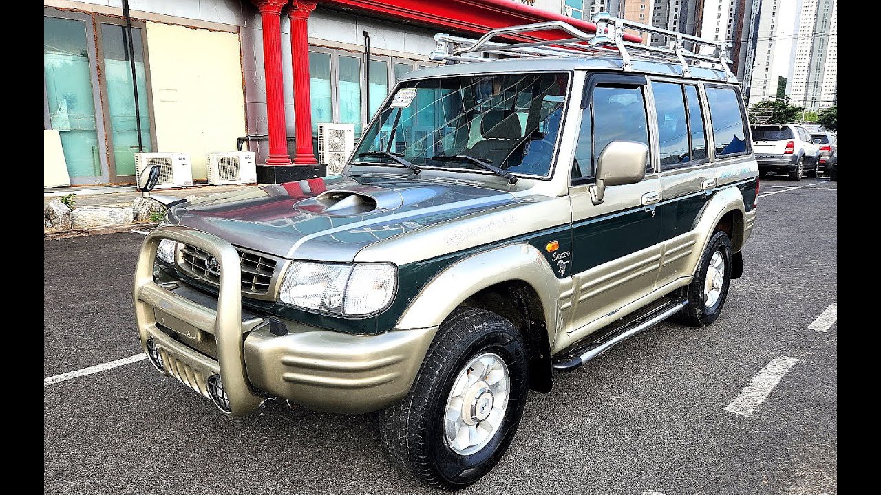 HYUNDAI GALLOPER II TCI KMXKPU1CP1U439772 - YouTube