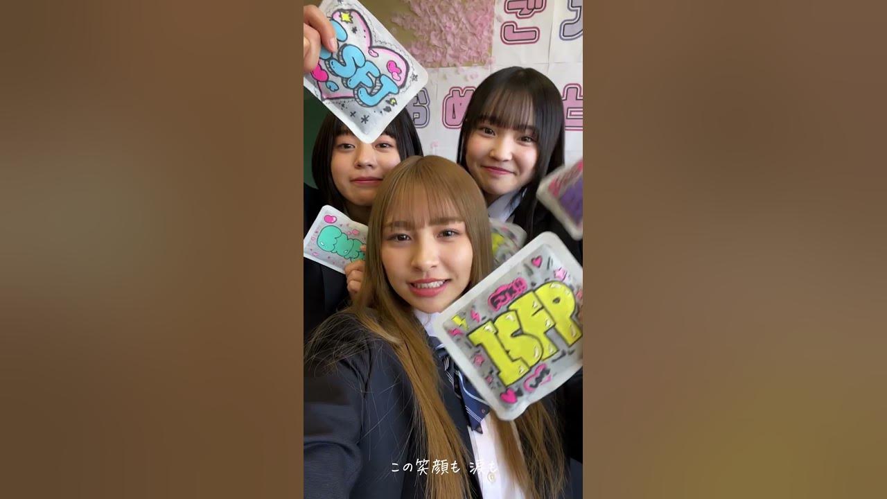 FJKの思い出はプリで残そう♡ - YouTube