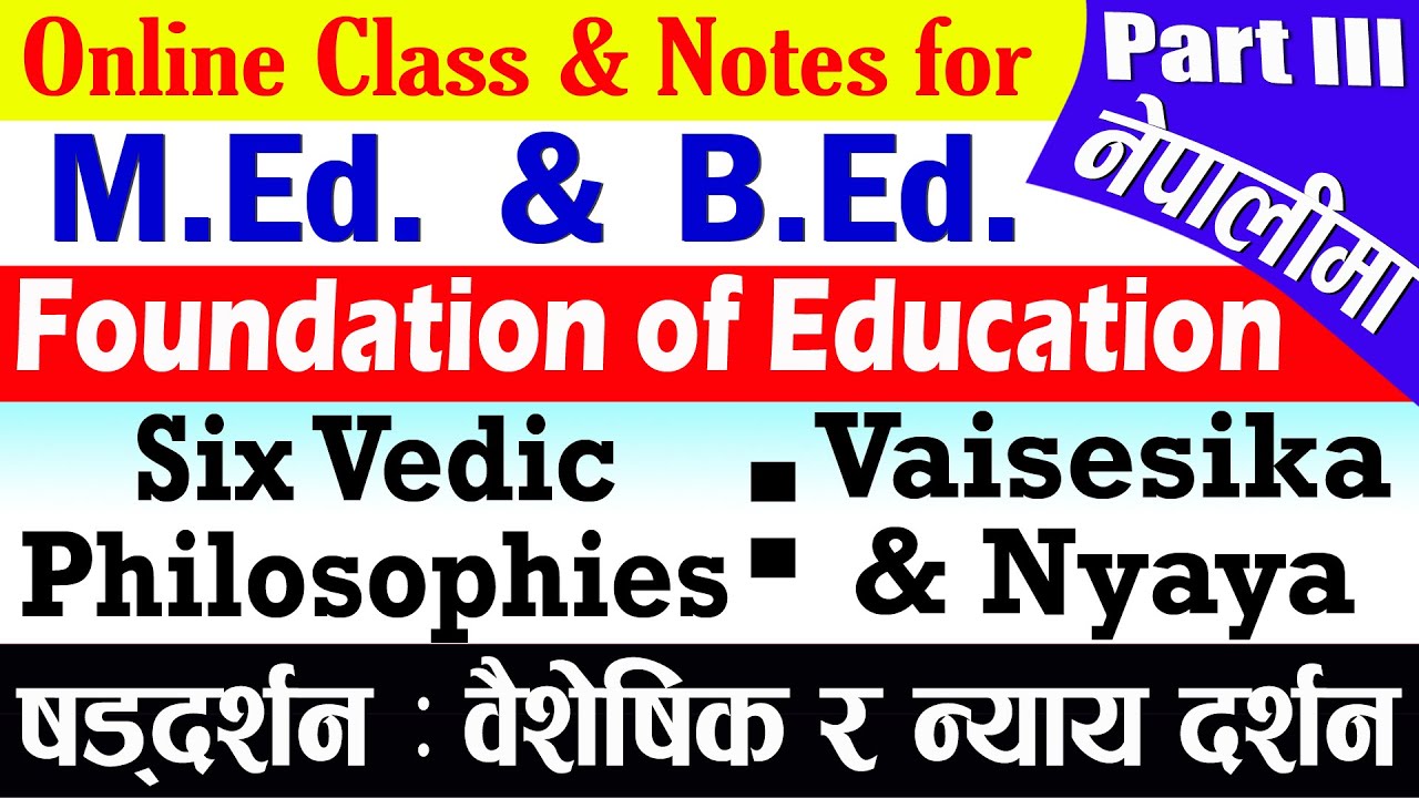 Part III Vaisesika Philosophy Nyaya part-iii-vaisesika-philosophy-nyaya