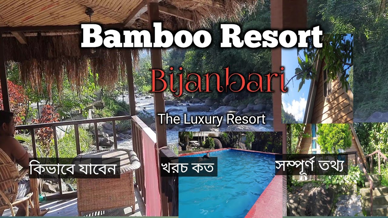 BAMBOO RESORT & ATV PARK AT BIJANBARI DERJEELING ll OFFBEAT NORTH ...
