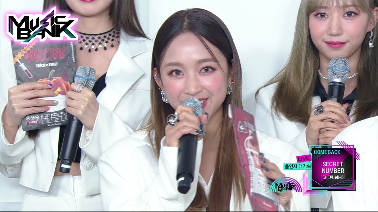 Interview with SECRET NUMBER(시크릿넘버 シークレットナンバー) (Music Bank) | KBS WORLD ...