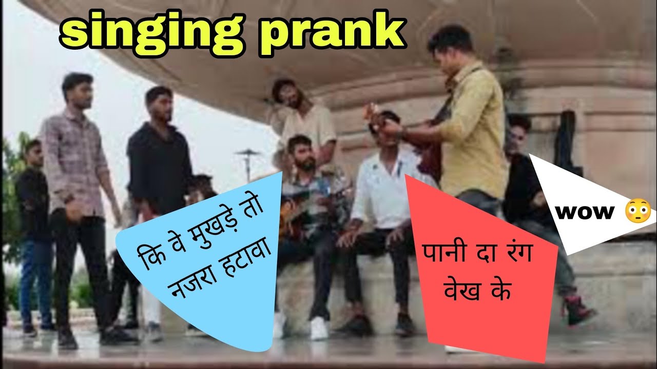 sing prank | singing | guitar | group singing | metro | group gana ...